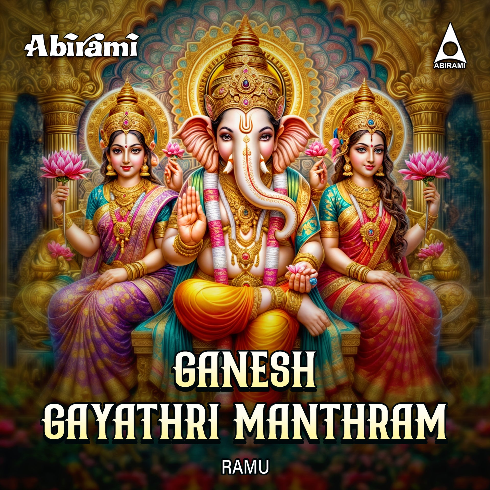 Ganesh Gayathri Manthram | Ganesha Sanskrit Chant | MP3 Digital Downlo ...