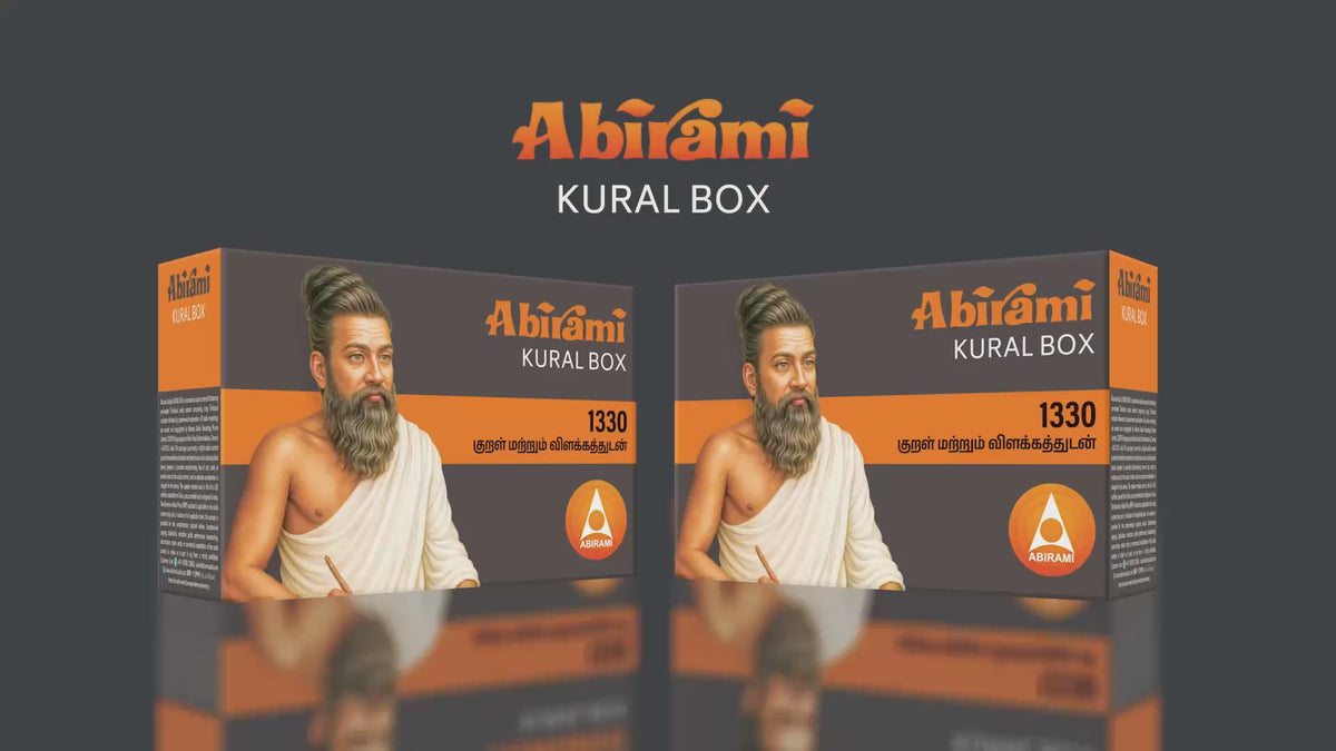 Abirami Audio Kural Box - Thirukkural – abiramiaudio.com